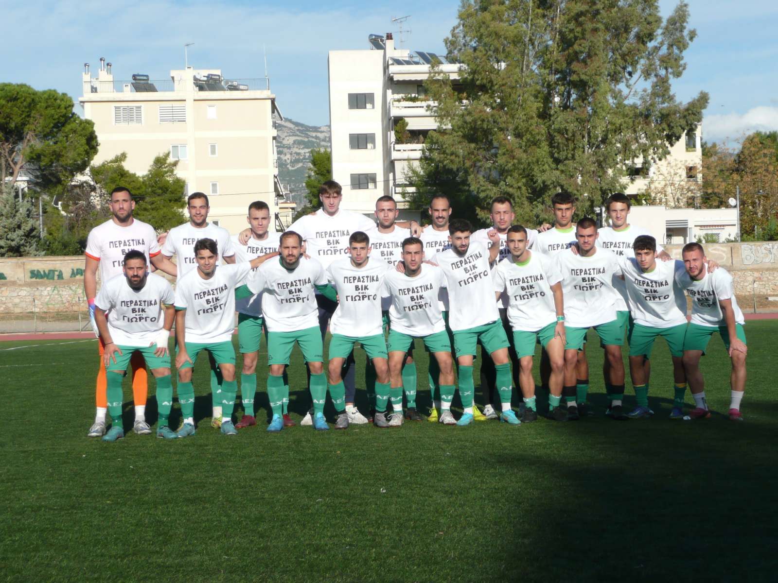 ΑΕ Χαλανδρίου – Άγιος Θωμάς 2-2 – halandrifc.gr