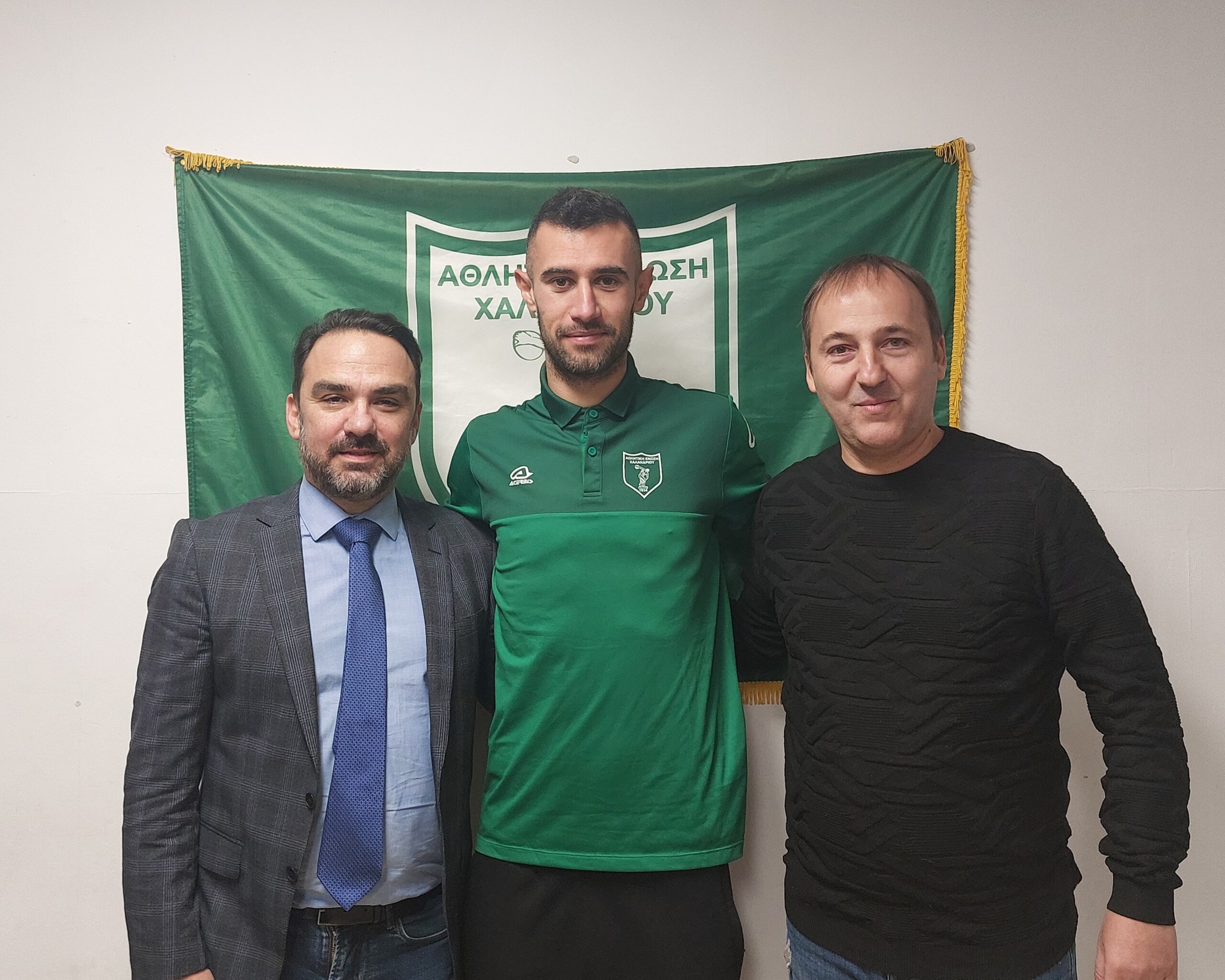 Ο Βασίλης Τζέλη στην ΑΕ Χαλανδρίου – halandrifc.gr