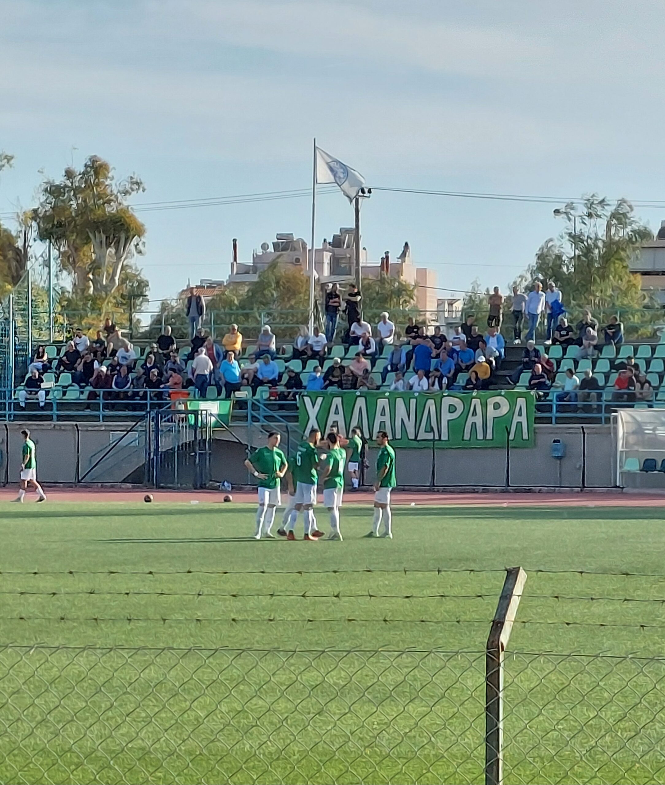 ΧΑΛΑΝΔΡΑΡΑ ΓΙΑ ΜΙΑ ΖΩΗ!!! – halandrifc.gr